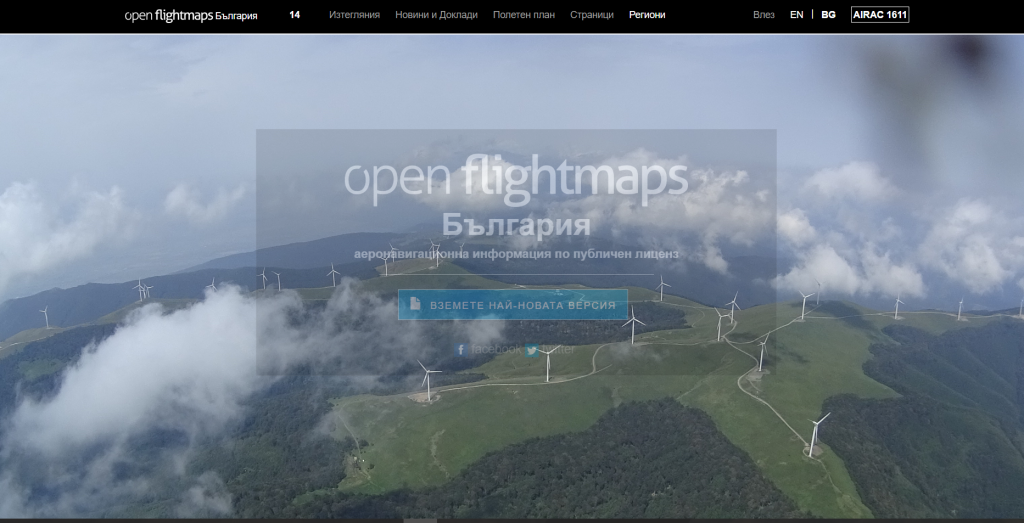 Dear users, contributors and interested parties,